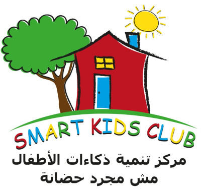 Smart Kids Club Nursery | Hadanty